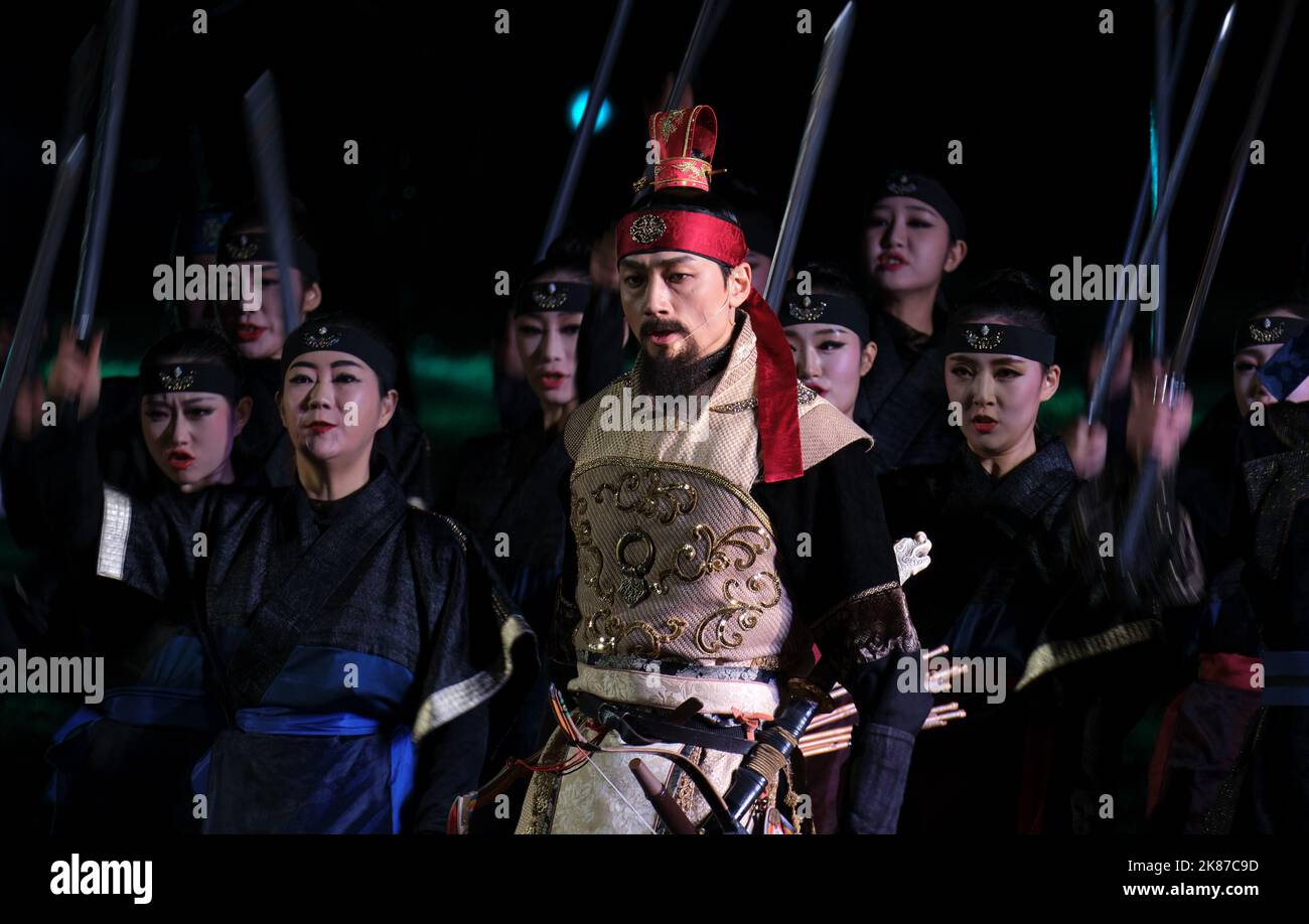 Suwon, Gyeonggi-do - 10 07 2022: An actor playing the king of Joseon ...