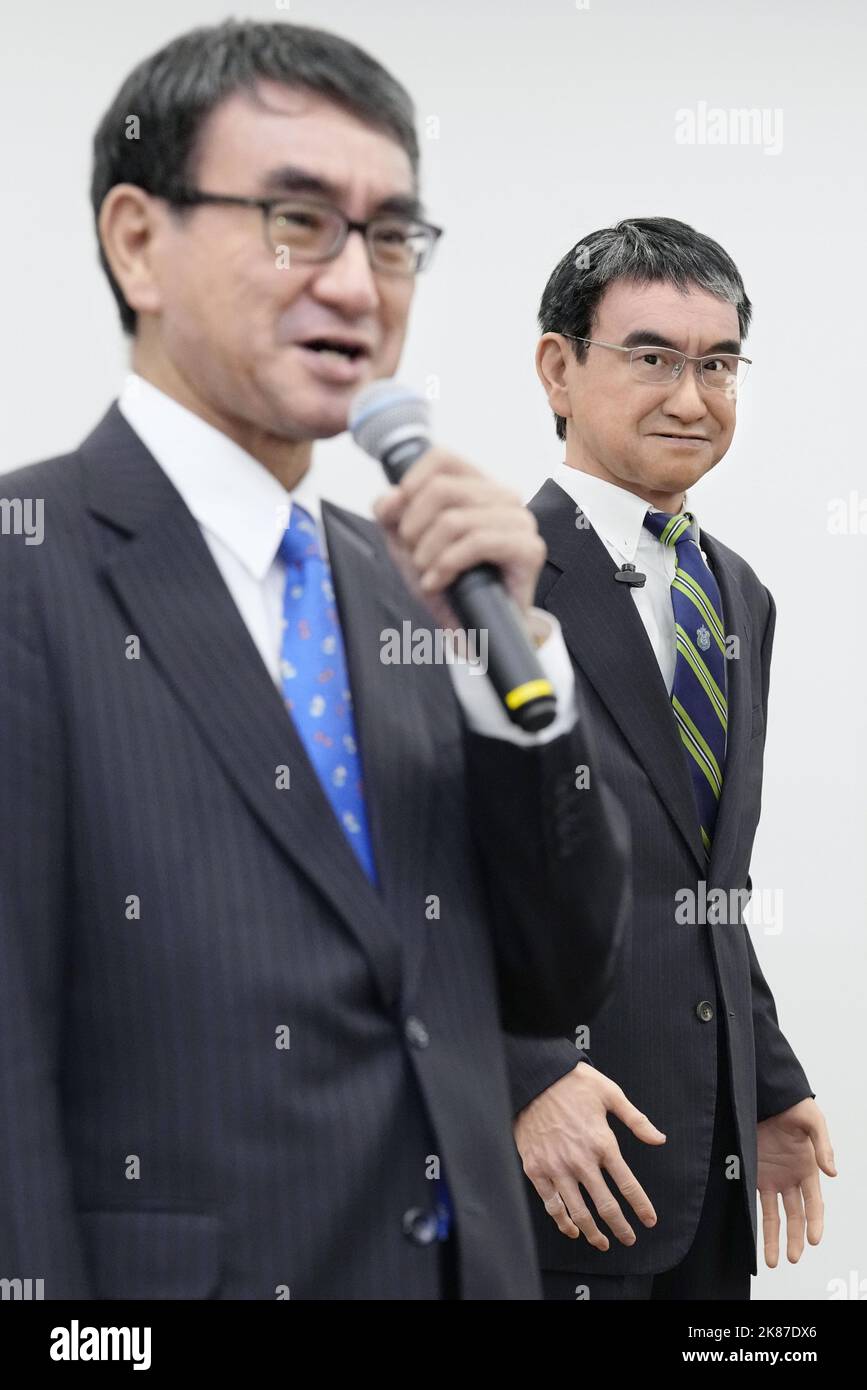Tokyo, Japan. 21st Oct, 2022. Japanese Digital Minister Taro Kono (L) speaks in Tokyo on Oct. 21 ...