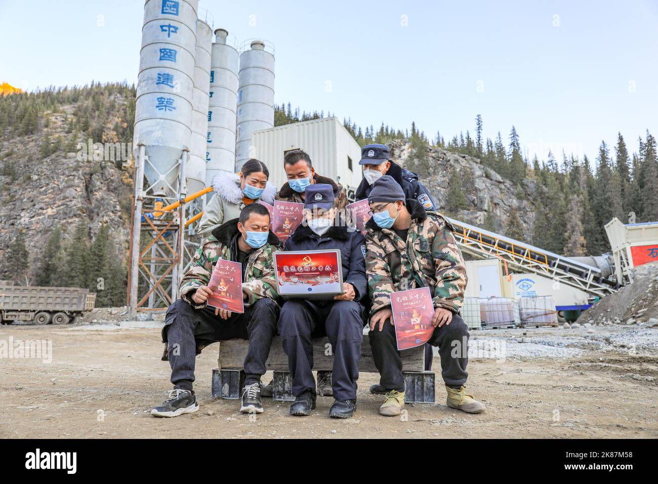 Cpc 21 hi-res stock photography and images - Alamy