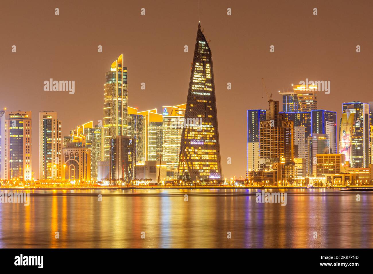The Panoramic skyline of Doha city . Doha Buildings and landmark Stock ...