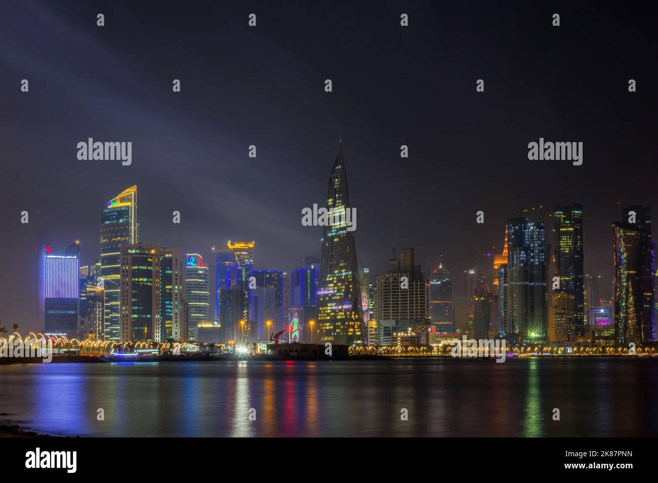 The Panoramic skyline of Doha city . Doha Buildings and landmark Stock ...