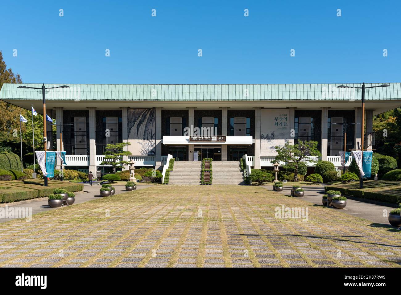 Busan museum collection of artifacts and relics in Busan South Korea on ...