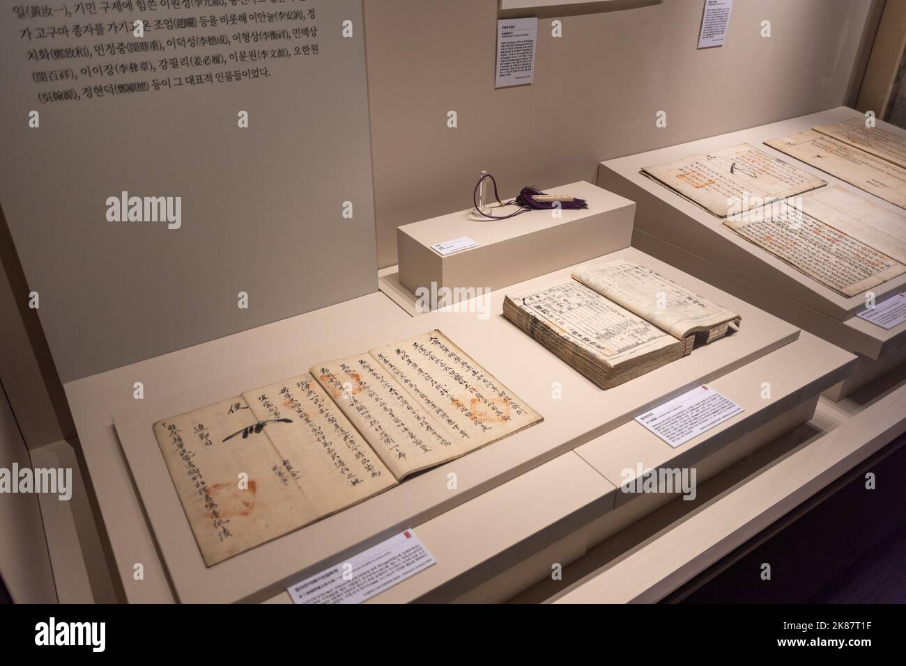 Busan museum collection of artifacts and relics in Busan South Korea on ...