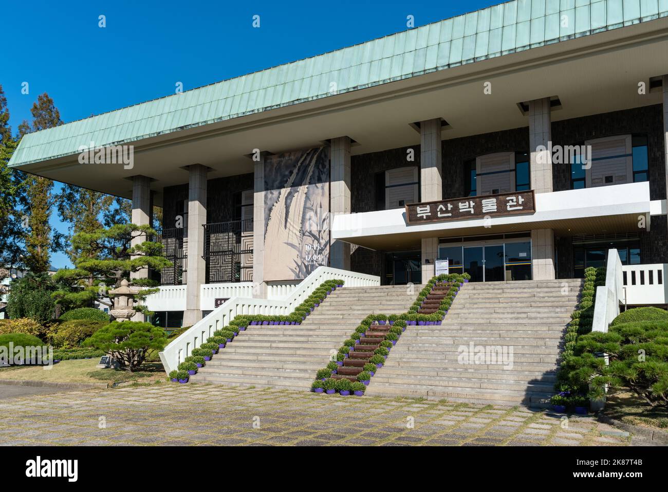 Busan museum collection of artifacts and relics in Busan South Korea on ...