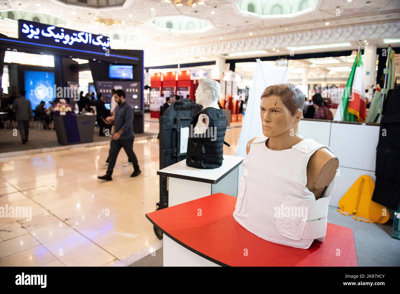 Tehran, Iran. 20th Oct, 2022. A mannequin decorated with Military ...