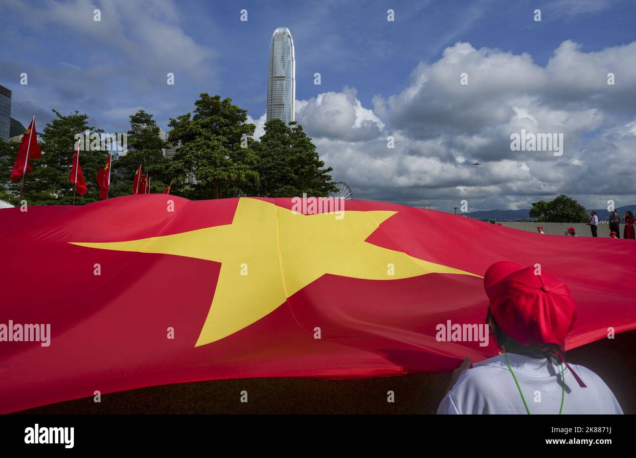 HHhe Chinese DreamHHHKSAR 25th anniversary flag raising extravaganza ...