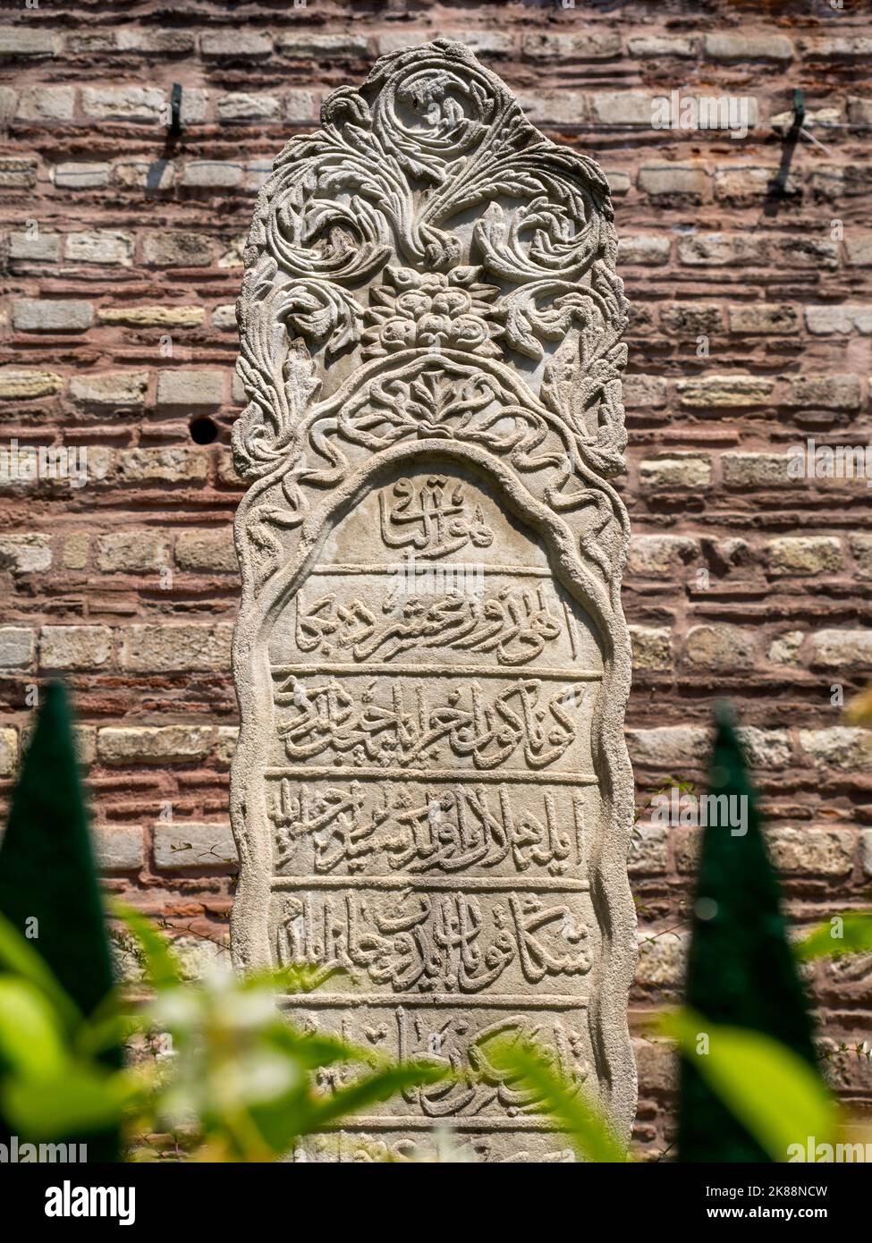 Istanbul, Turkey - 04 June 2016 - Old Ottoman Headstone in the mosque ...