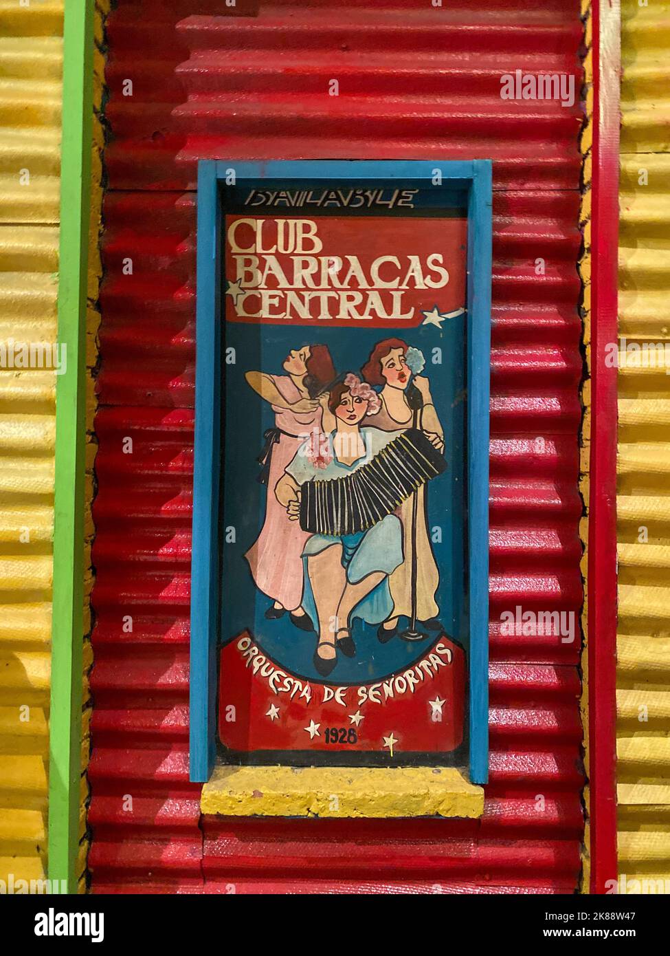 A closeup of an old club booth Stock Photo - Alamy