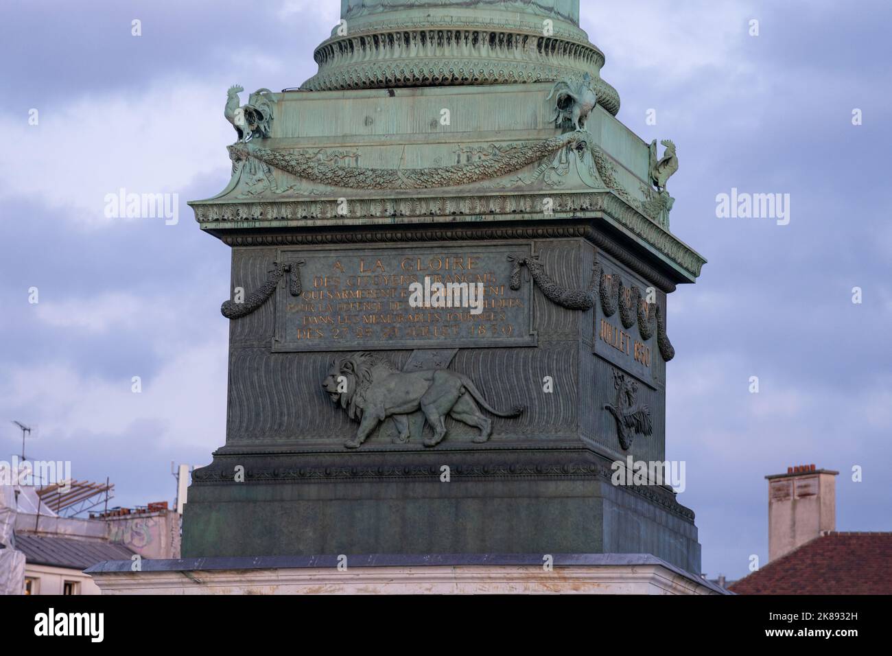 The Place de la Bastille is a square in Paris where the Bastille prison ...