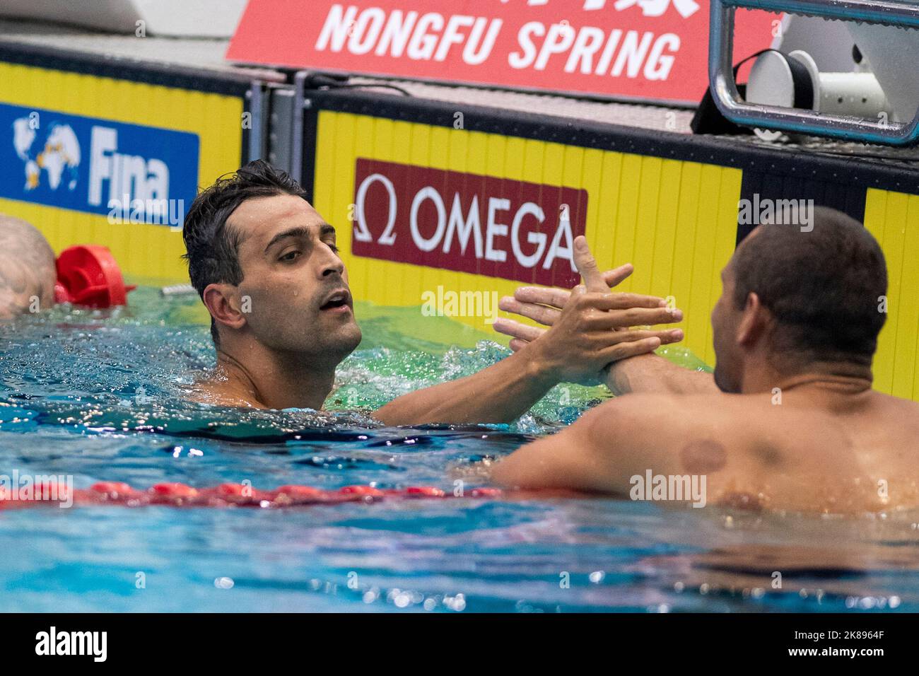 Berlin, Germany. 21st Oct, 2022. Swimming: World Cup, Decisions, 50m ...