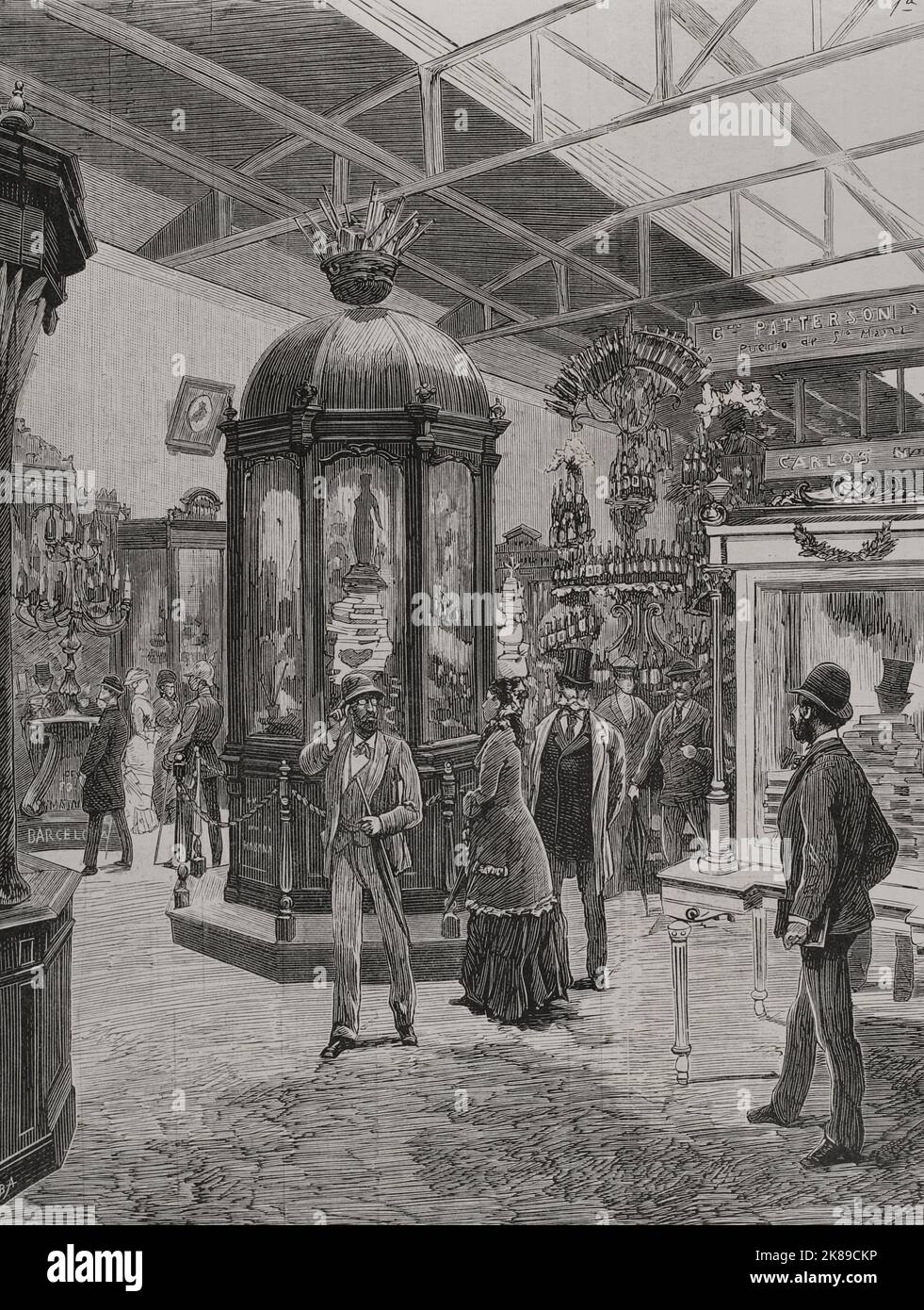 Hall Fifth of the Spanish section in the Palace of the Champ de Mars ...