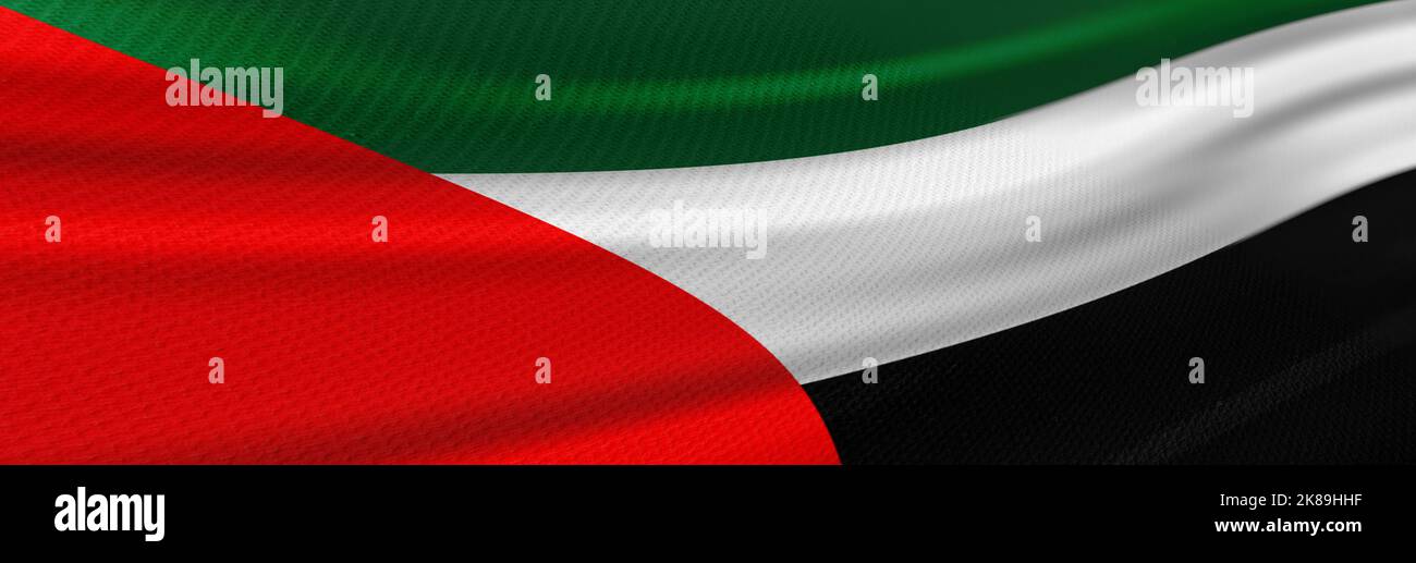 Flag of UAE. Web Banner Stock Photo - Alamy