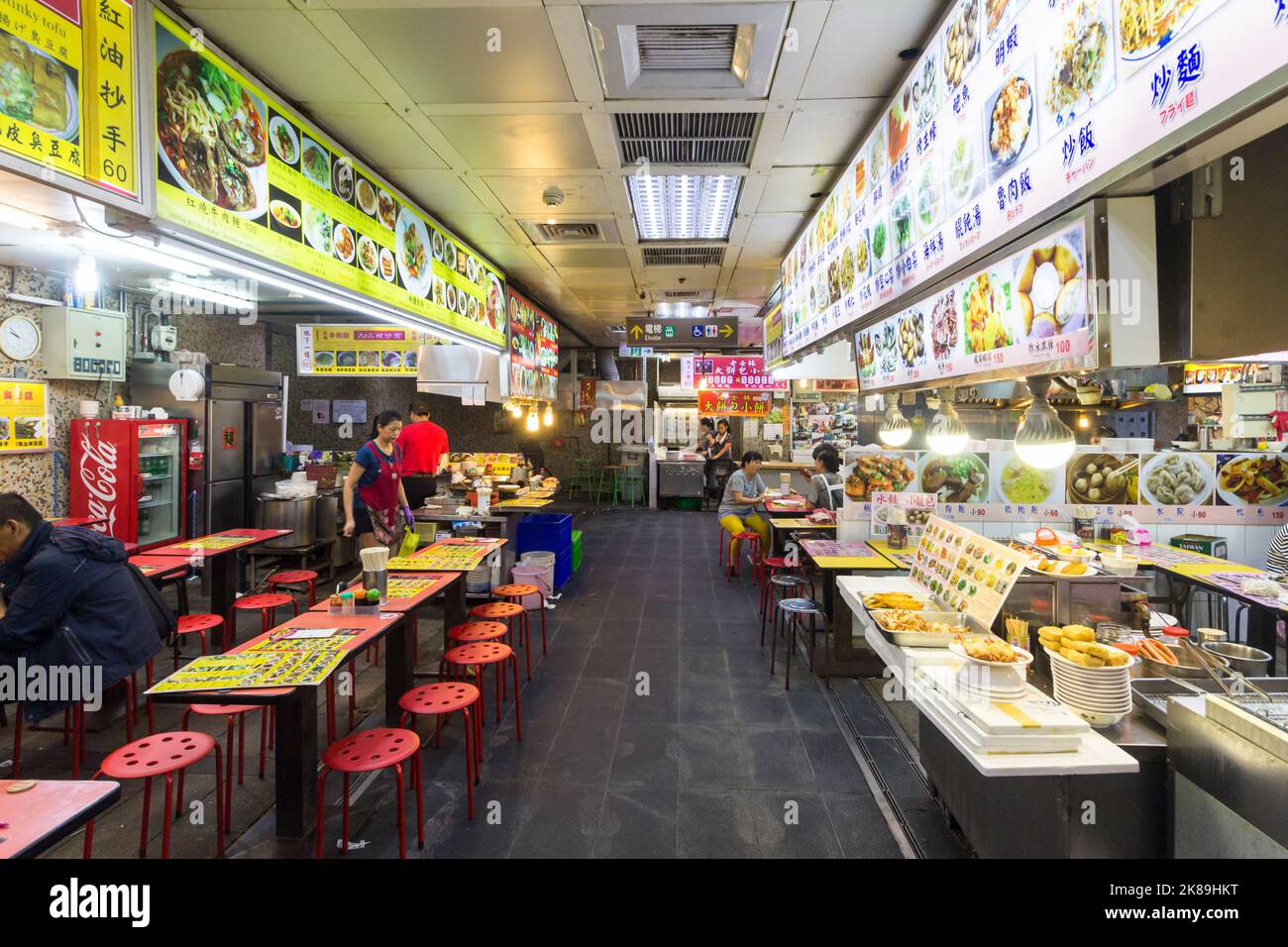 Local restaurants at the Shilin Night Market in Taipei, Taiwan Stock ...