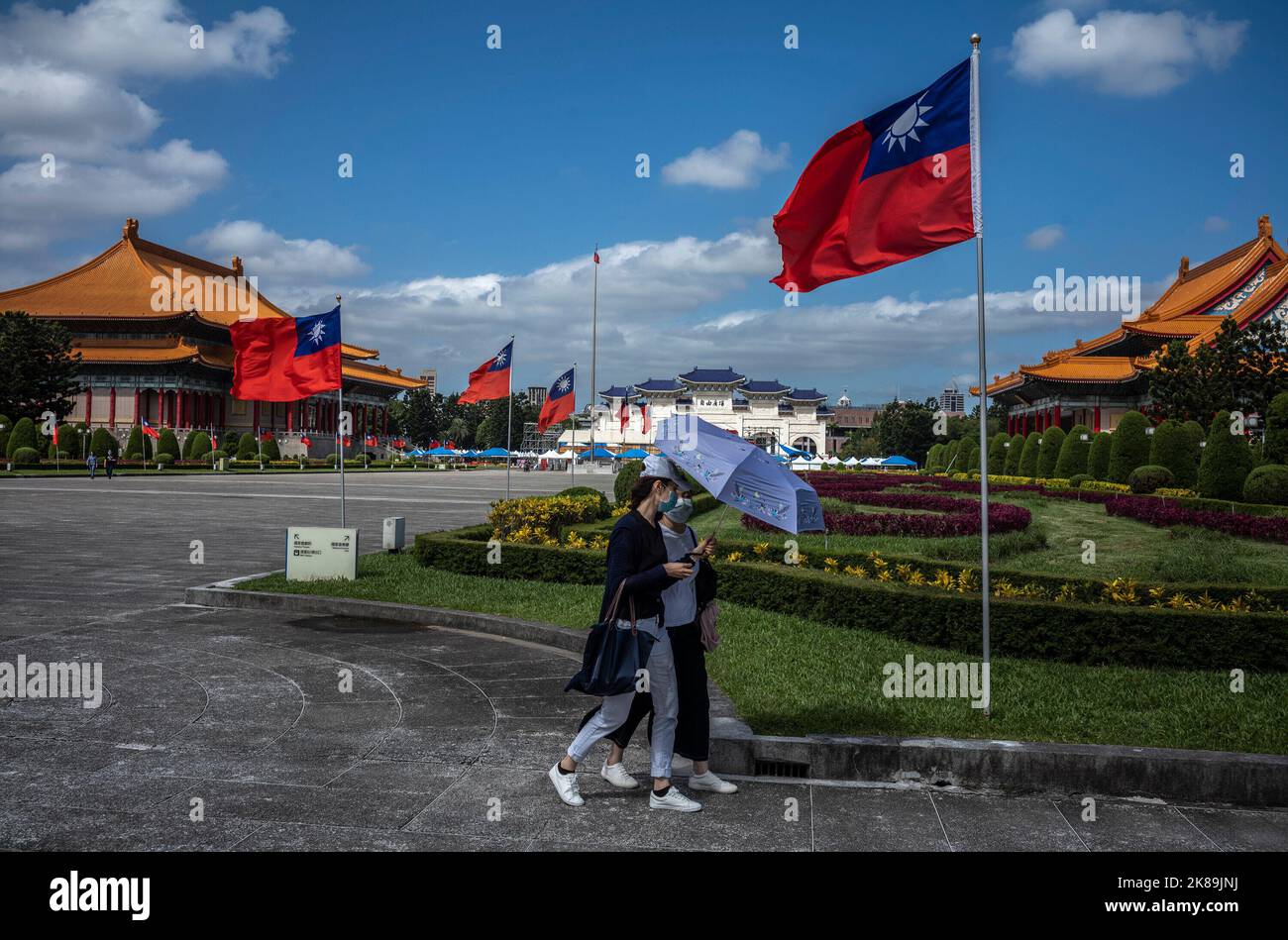 Falgs of china hi-res stock photography and images - Alamy