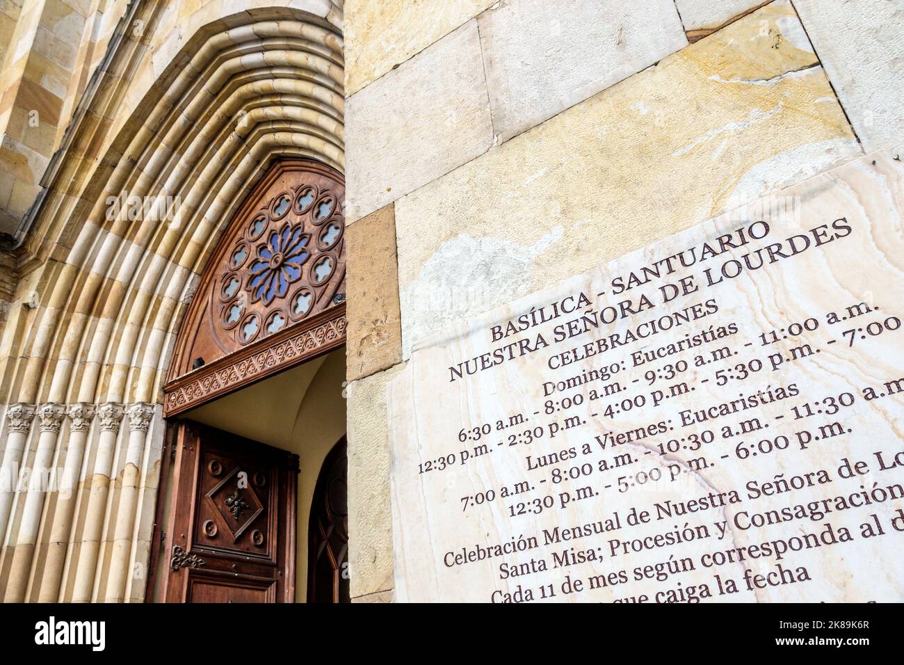 Bogota Colombia,Chapinero Basilica Menor Nuestra Senora de Lourdes Our ...