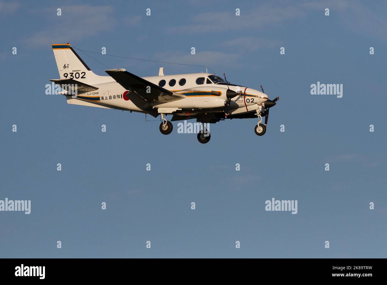 A Beechcraft LC90 (King Air C90) with the Japanese Maritime Self ...