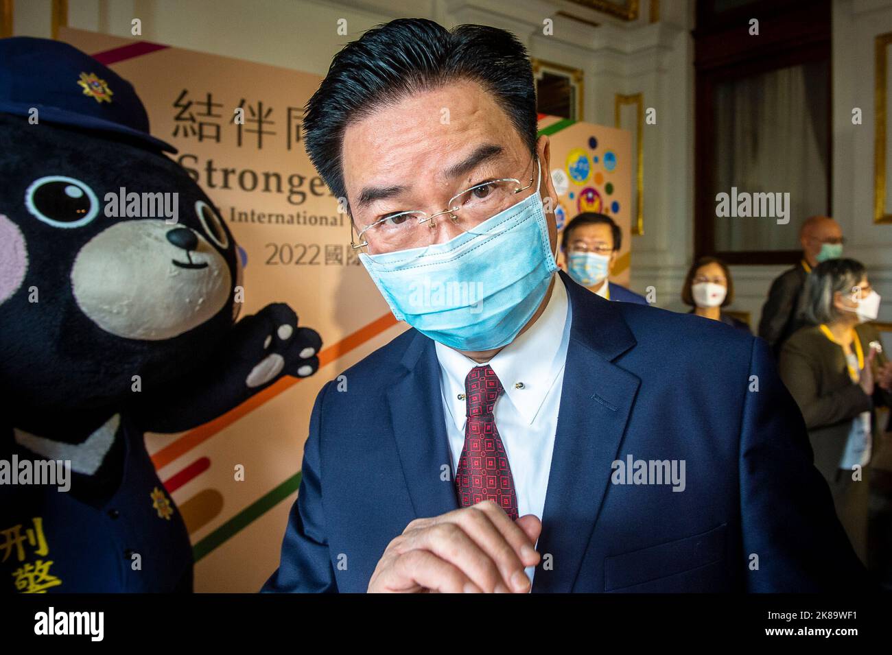 Joseph wu taiwan hi-res stock photography and images - Alamy