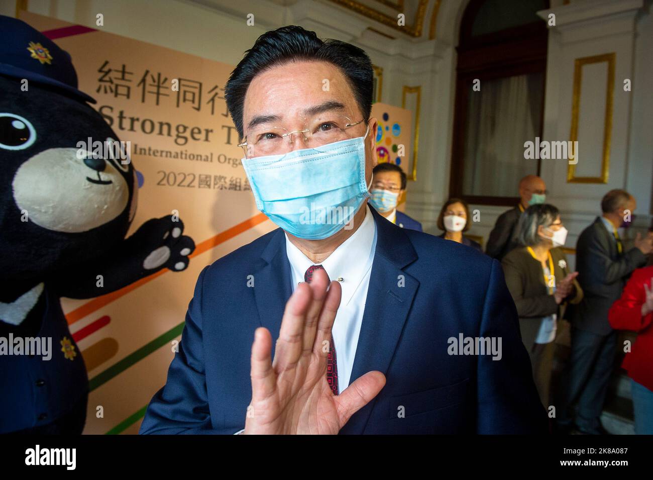 Joseph wu taiwan hi-res stock photography and images - Alamy