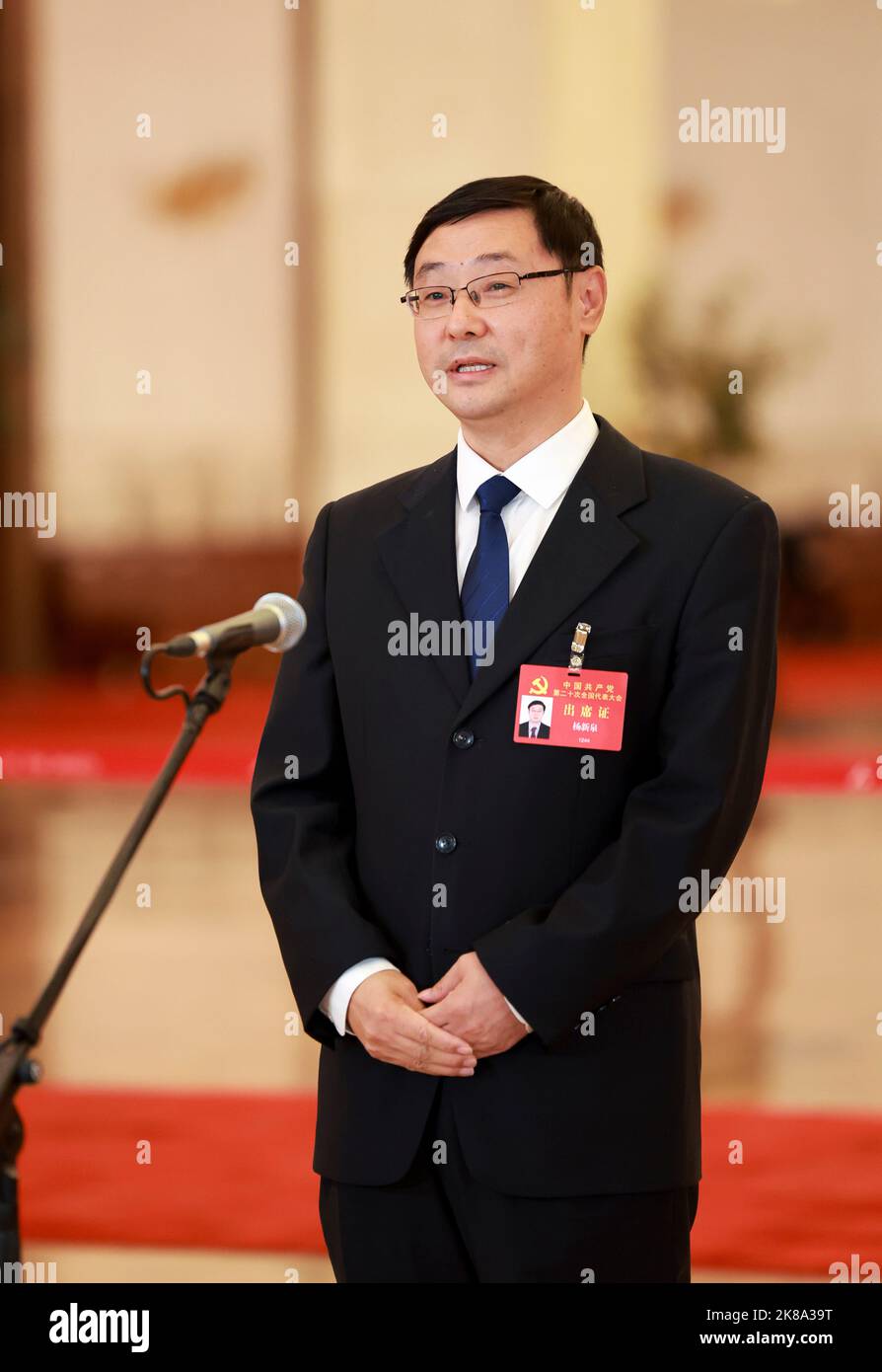 Beijing, China. 22nd Oct, 2022. Yang Xinquan, a delegate to the 20th ...