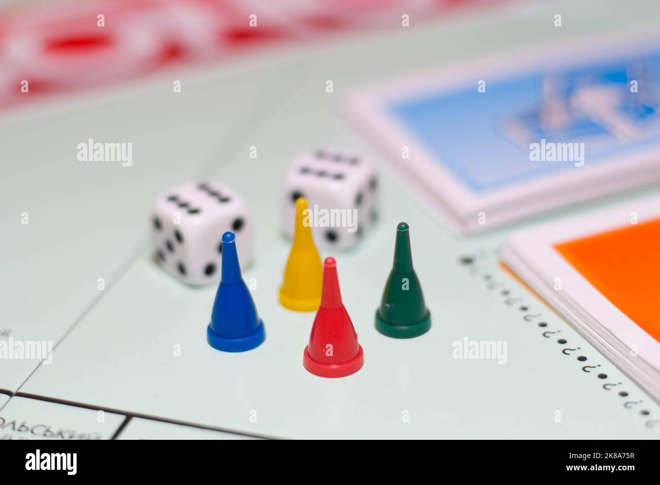 Game monopoly close up Stock Photo - Alamy