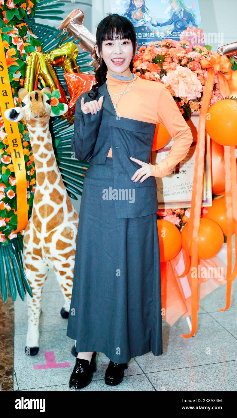 Aina Aiba, Oct 21, 2022 : A Japanese voice actress and singer Aina Aiba ...