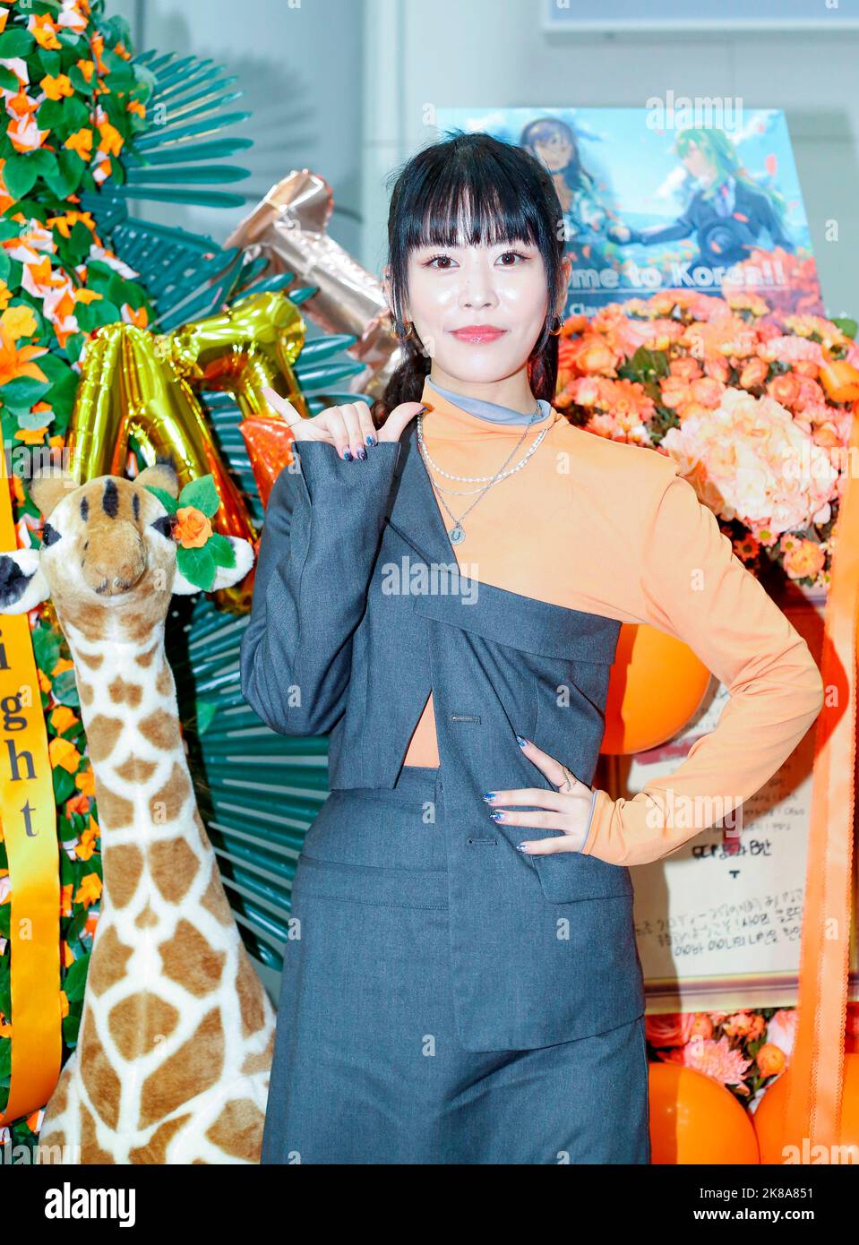 Aina Aiba, Oct 21, 2022 : A Japanese voice actress and singer Aina Aiba ...