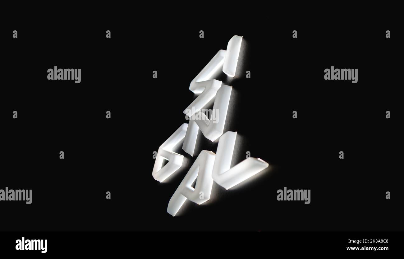 white SIGNAL word with black background Stock Photo - Alamy
