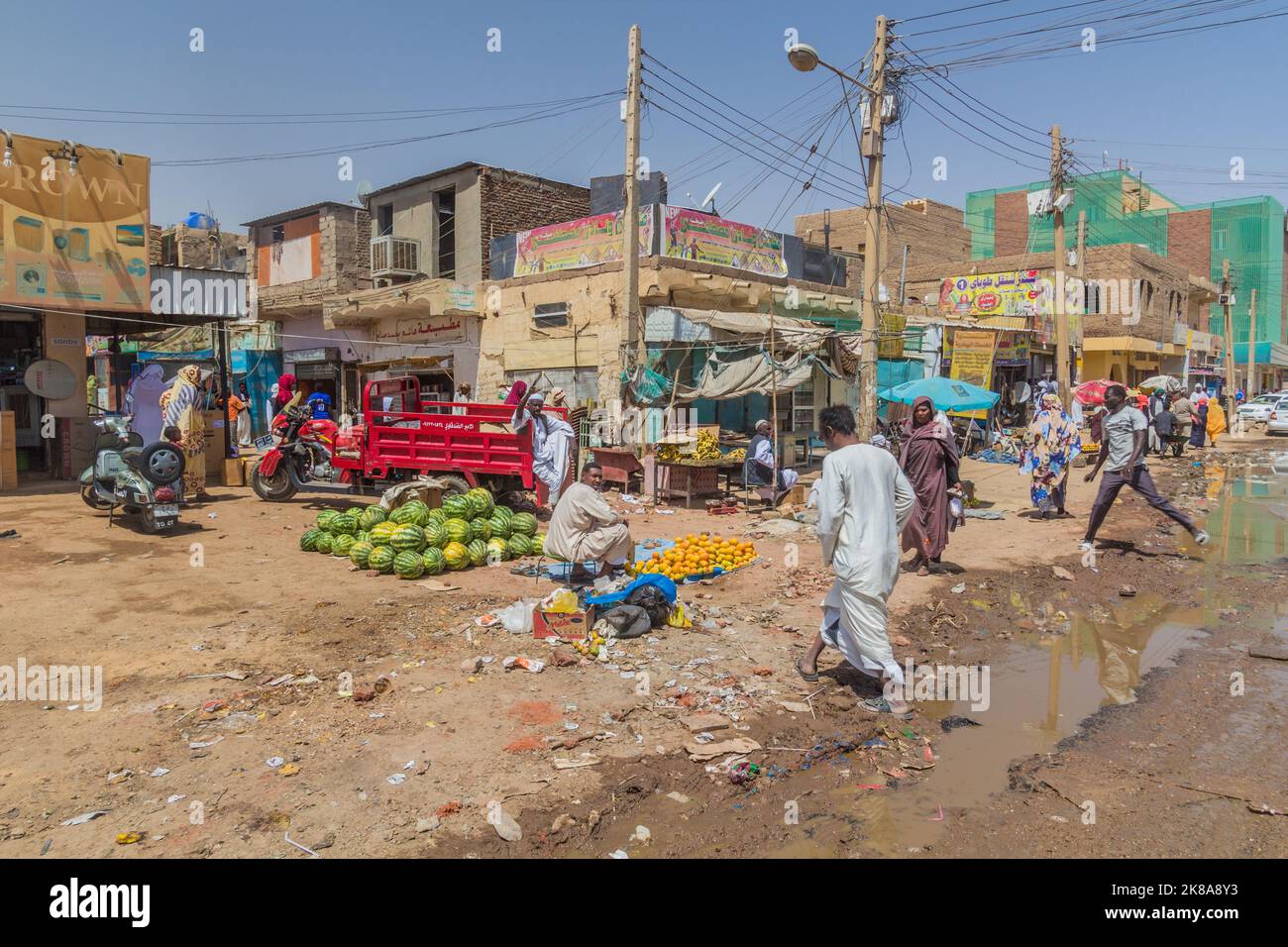 Atbara culture hi-res stock photography and images - Alamy