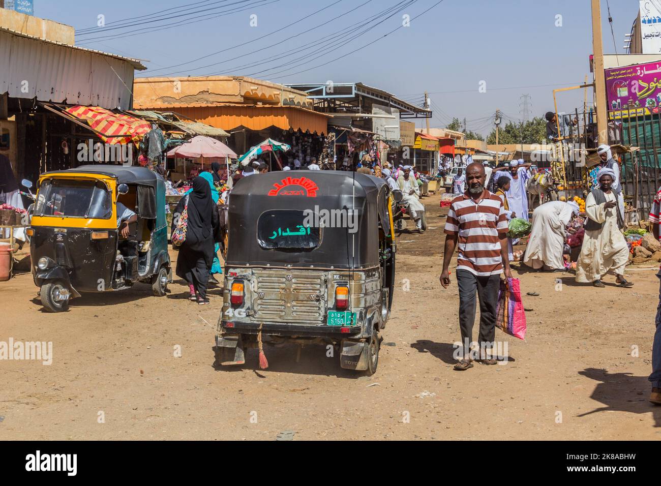 SHENDI, SUDAN - MARCH 6, 2019: View of a street in Shendi, Sudan Stock ...