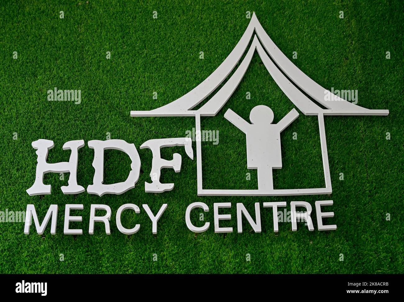 Hdf logo hi-res stock photography and images - Alamy