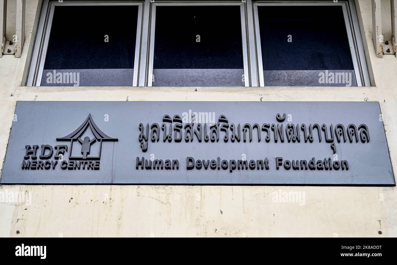 A close up of the HDF Mercy Centre logo at Bangkok’s Khlong Toei slum ...
