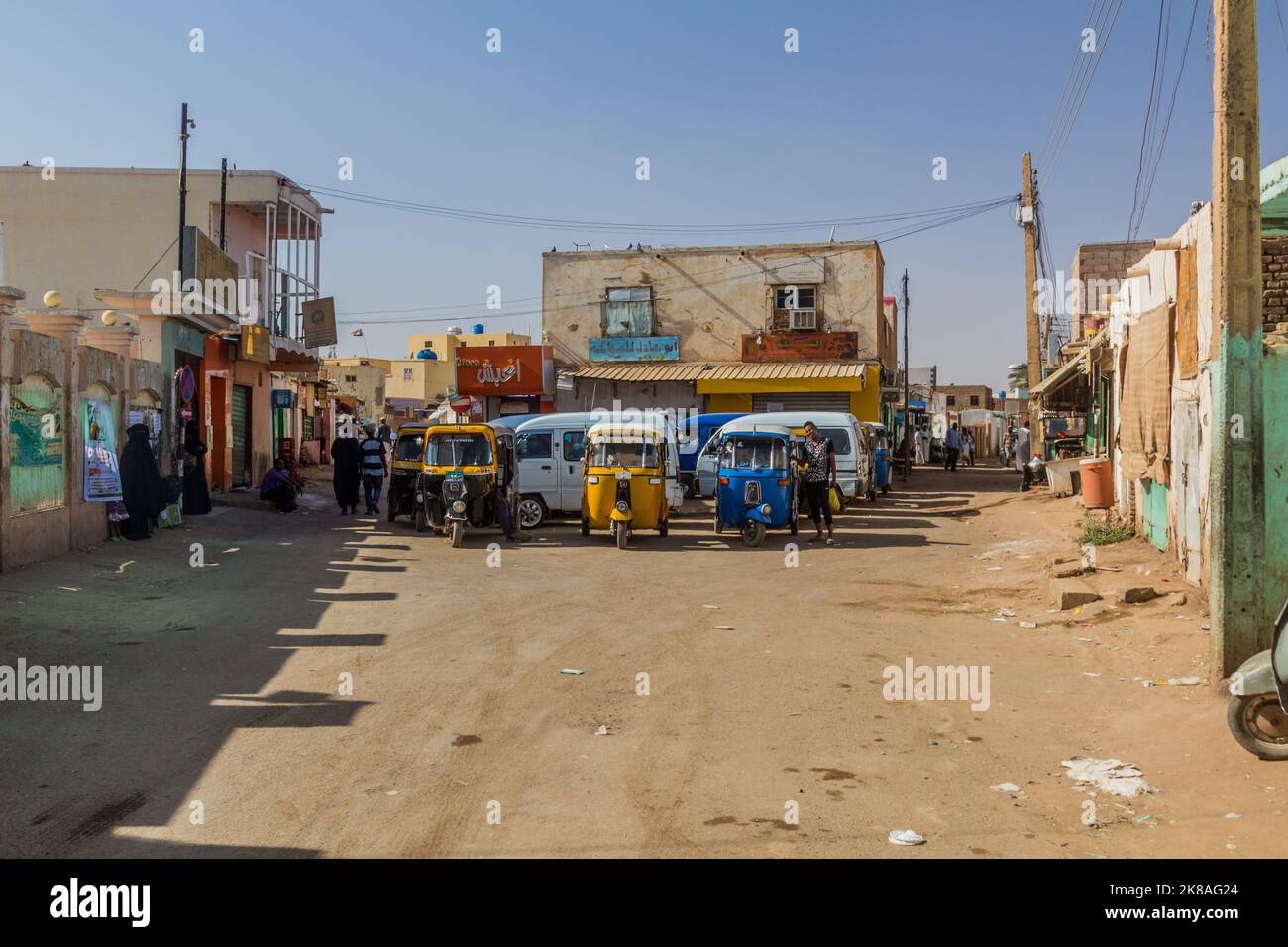 Khartoum tuti island hi-res stock photography and images - Alamy