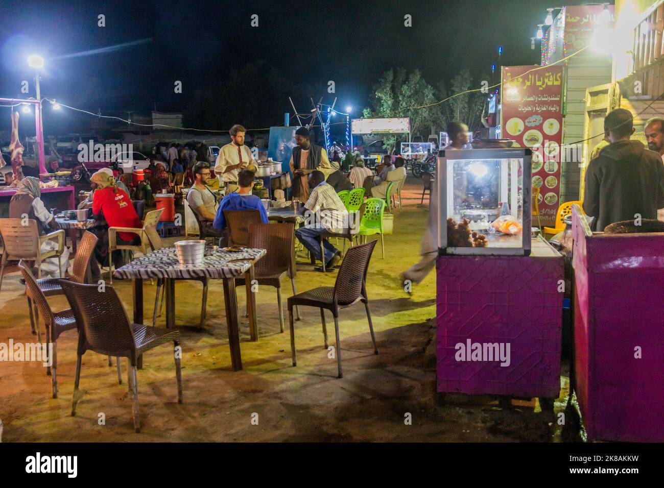 Sudanese restaurant hi-res stock photography and images - Alamy