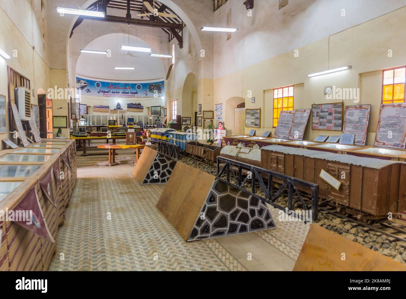 ATBARA, SUDAN - MARCH 4, 2019: Exhibits of the Railway museum located ...