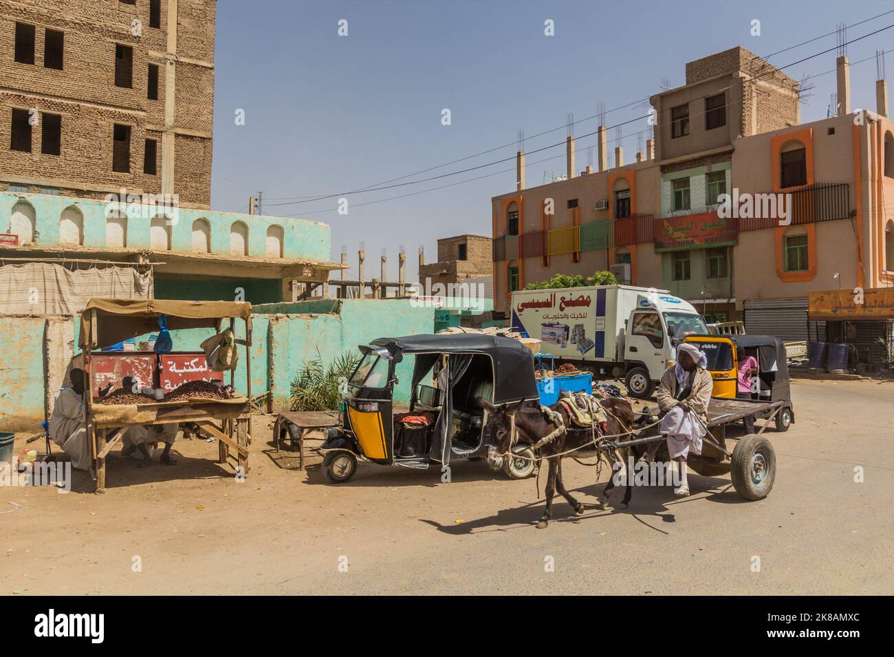 Atbara culture hi-res stock photography and images - Alamy