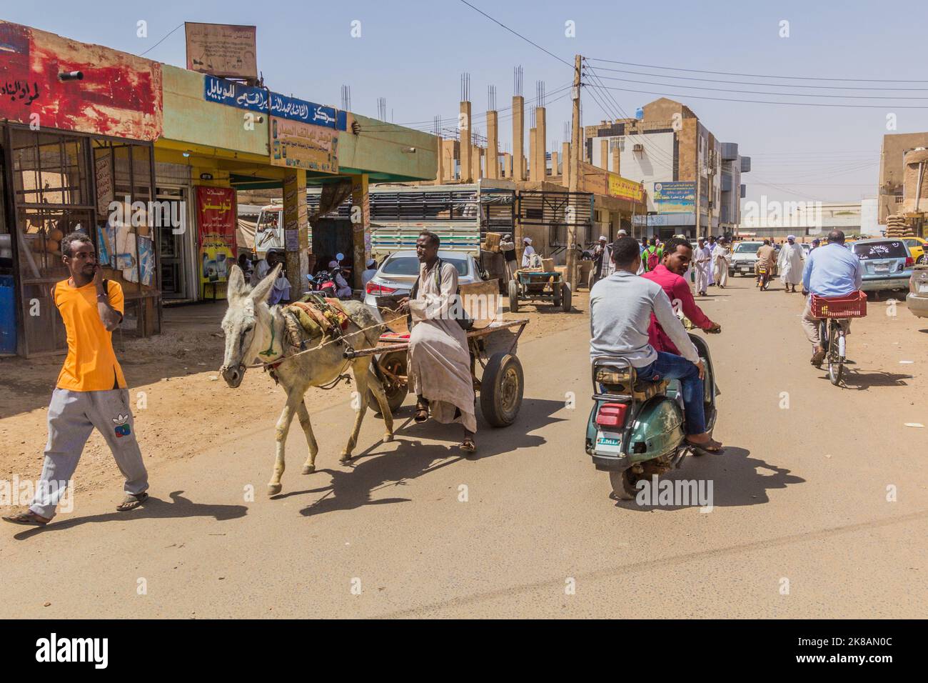 Atbara culture hi-res stock photography and images - Alamy