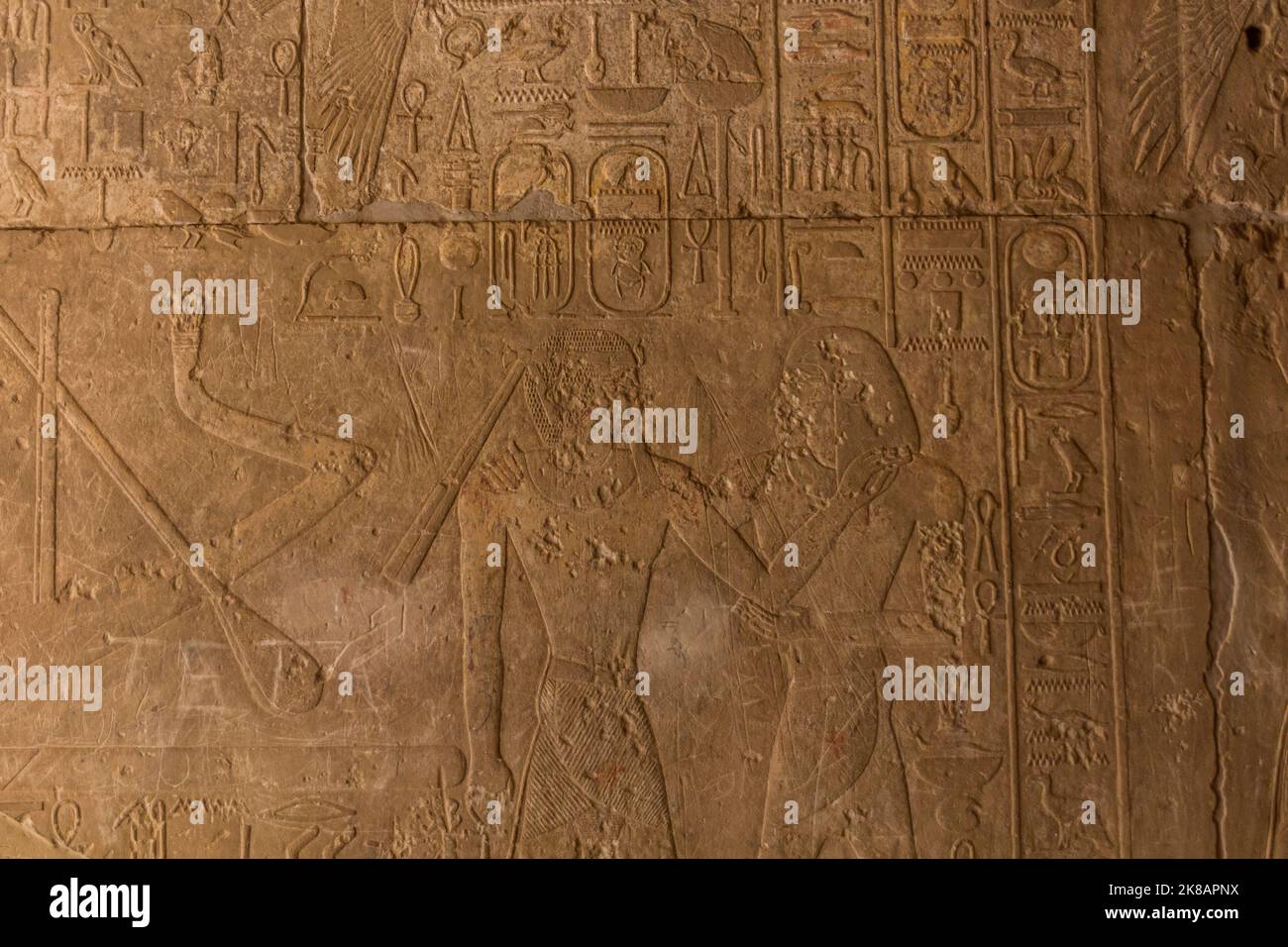 KHARTOUM, SUDAN - MARCH 9, 2019: Wall of Kumma temple at the grounds of ...