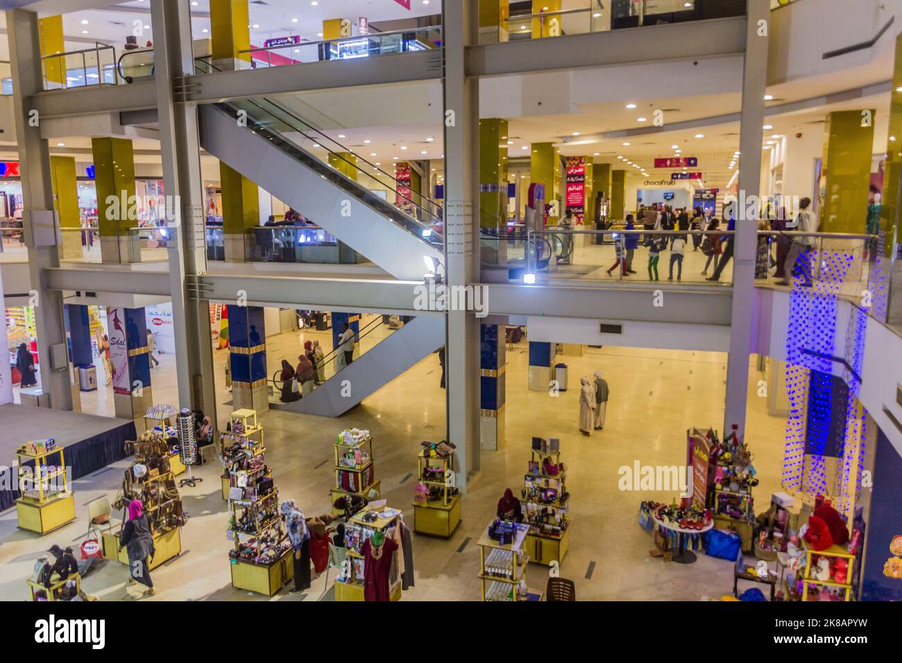 Sudanese Malls