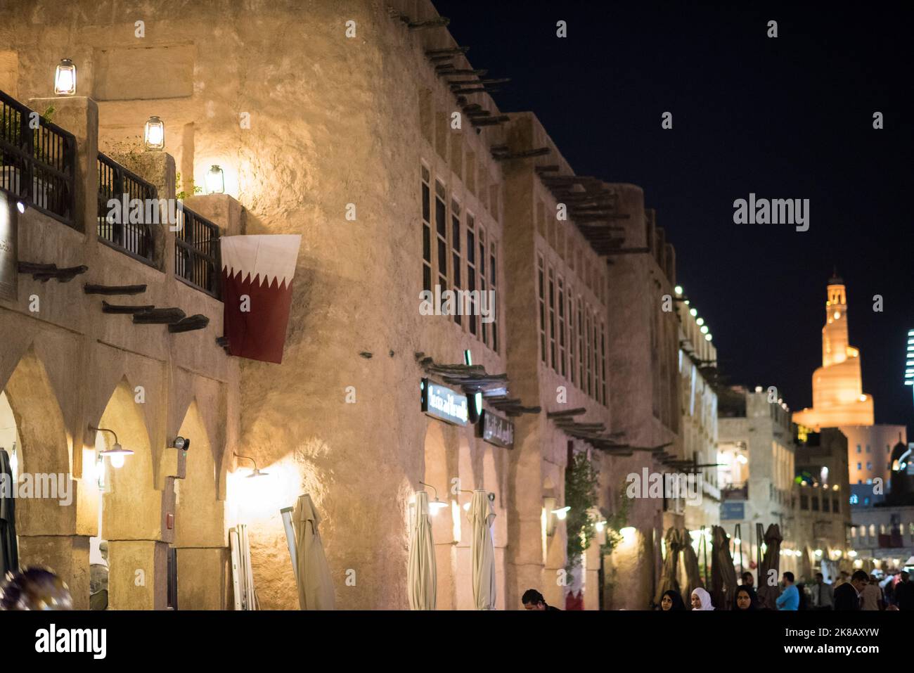 Doha, Qatar, May 5,2022: Traditional Arabian building built of wood and ...