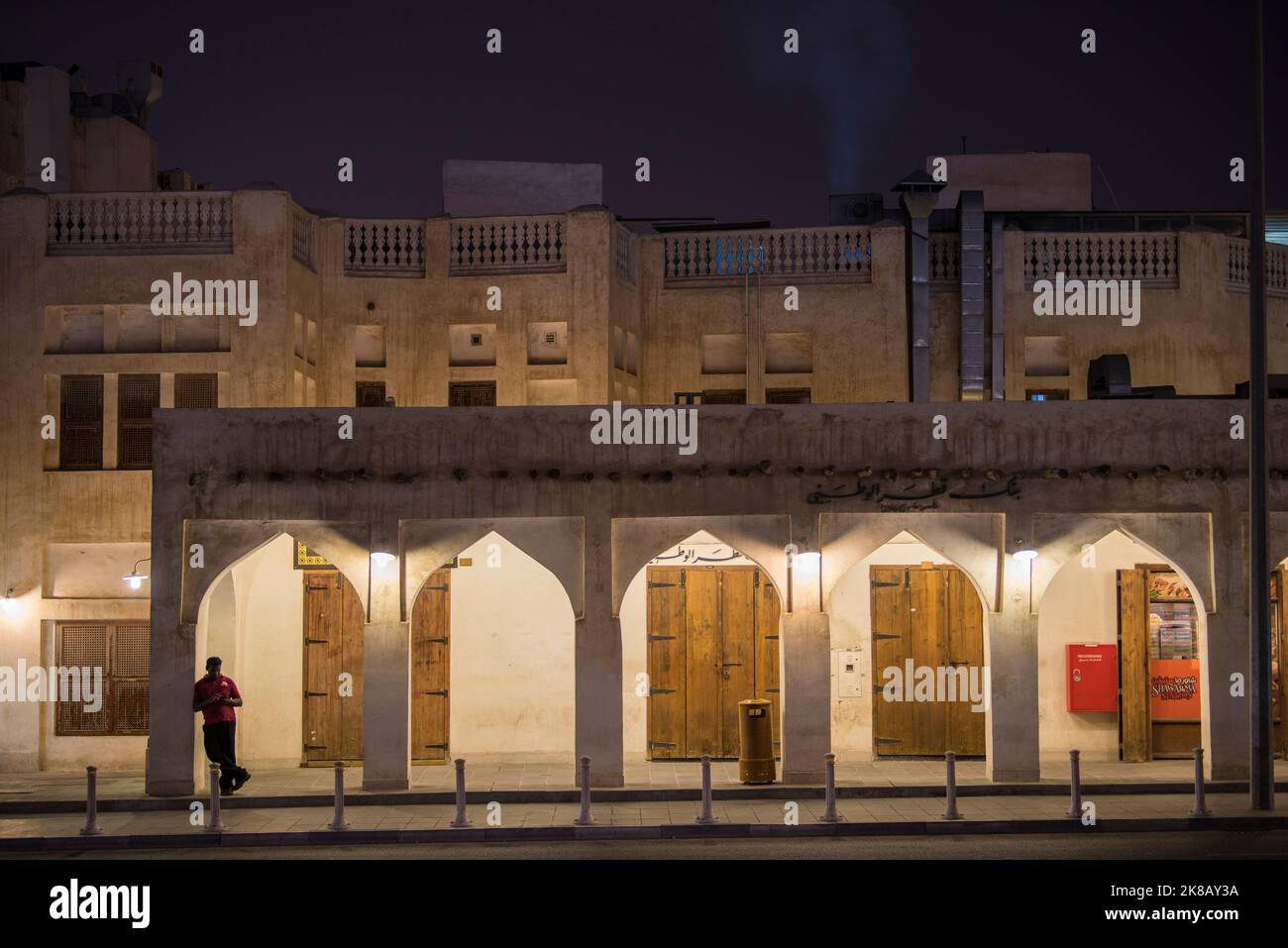 Doha, Qatar, May 5,2022: Traditional Arabian building built of wood and ...