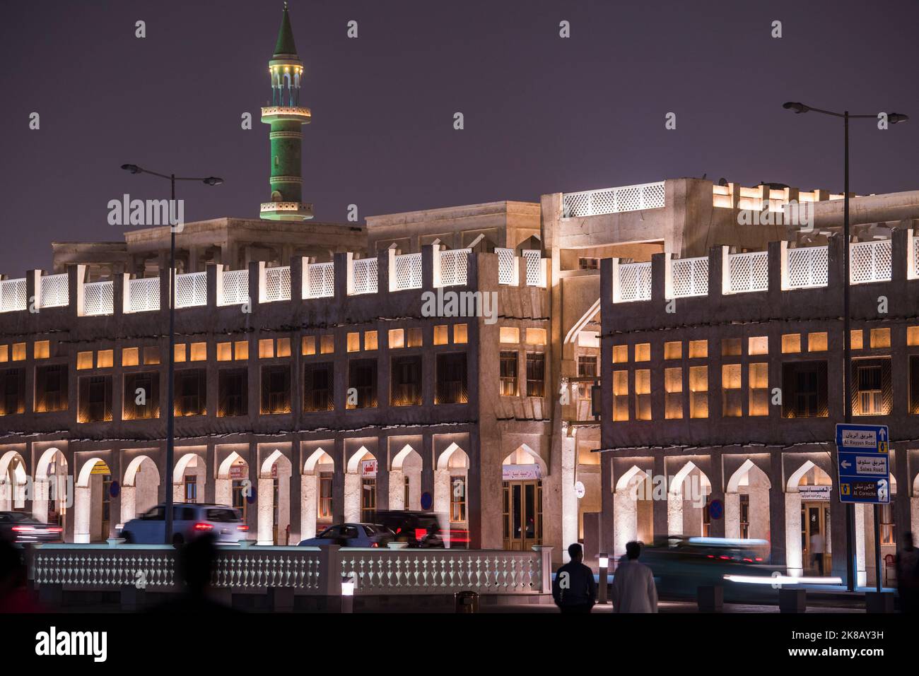Doha, Qatar, May 5,2022: Traditional Arabian building built of wood and ...