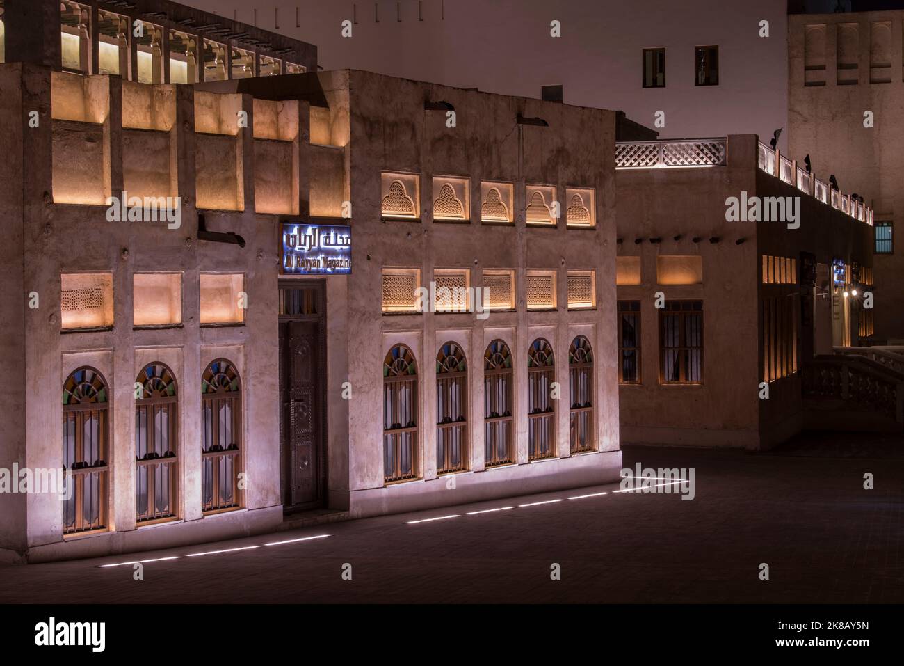 Doha, Qatar, May 5,2022: Traditional Arabian building built of wood and ...