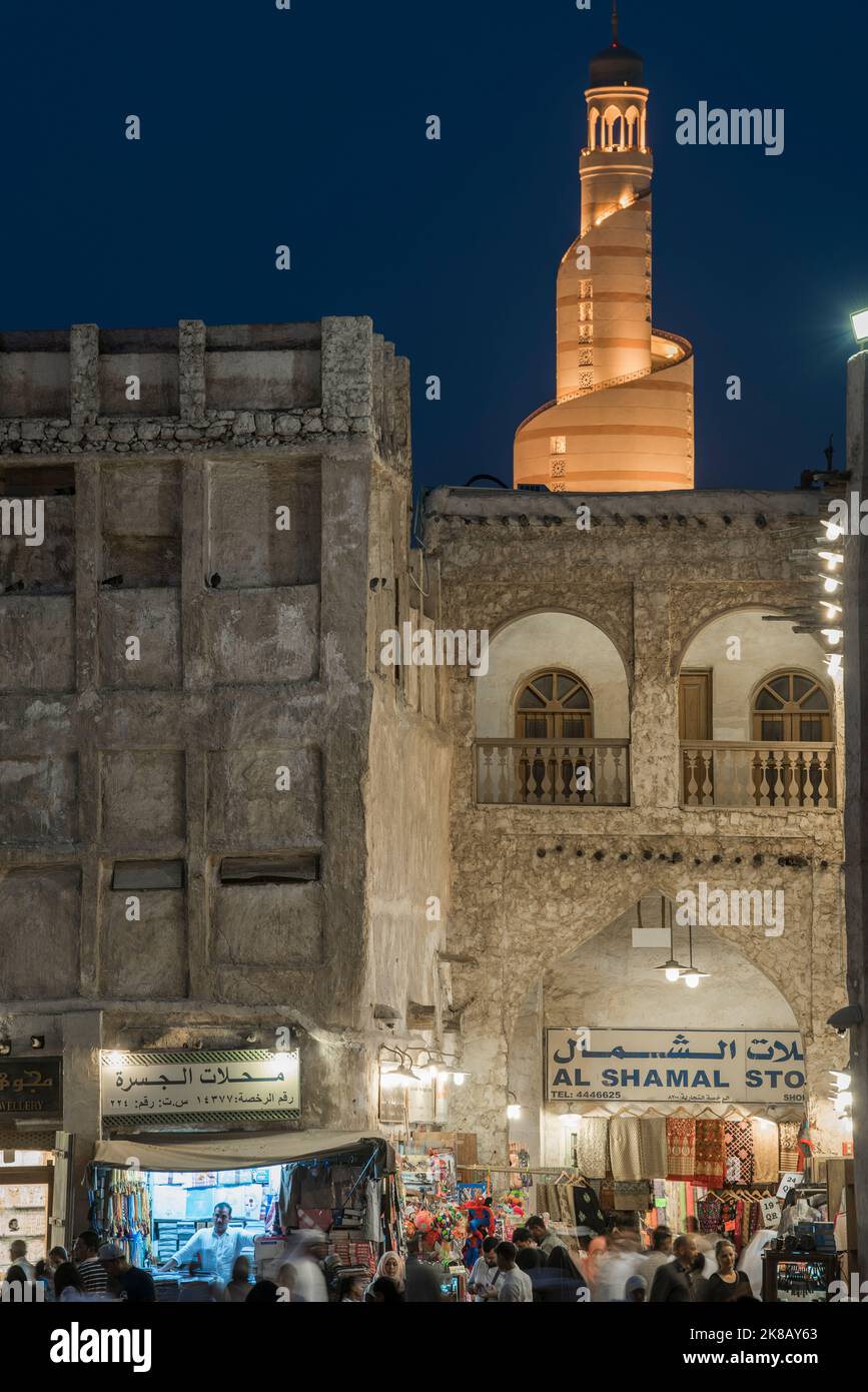 Doha, Qatar, May 5,2022: Traditional Arabian building built of wood and ...