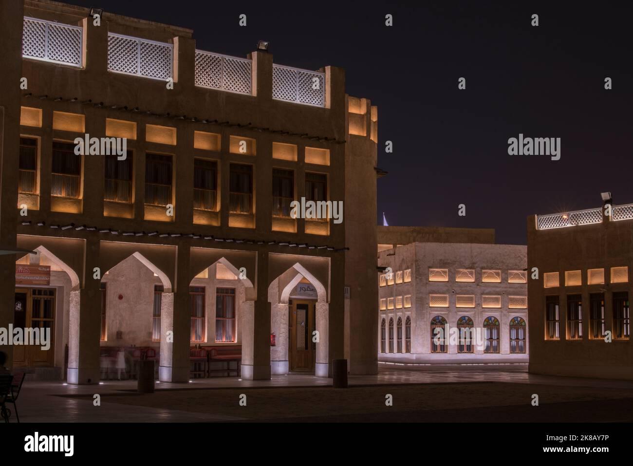 Doha, Qatar, May 5,2022: Traditional Arabian building built of wood and ...