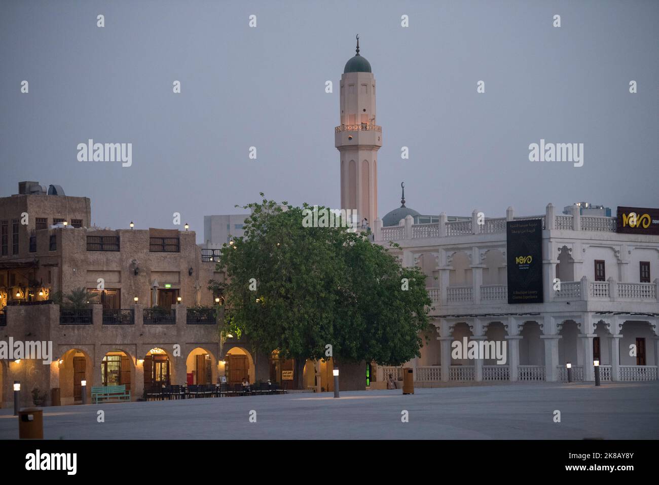 Doha, Qatar, May 5,2022: Traditional Arabian building built of wood and ...