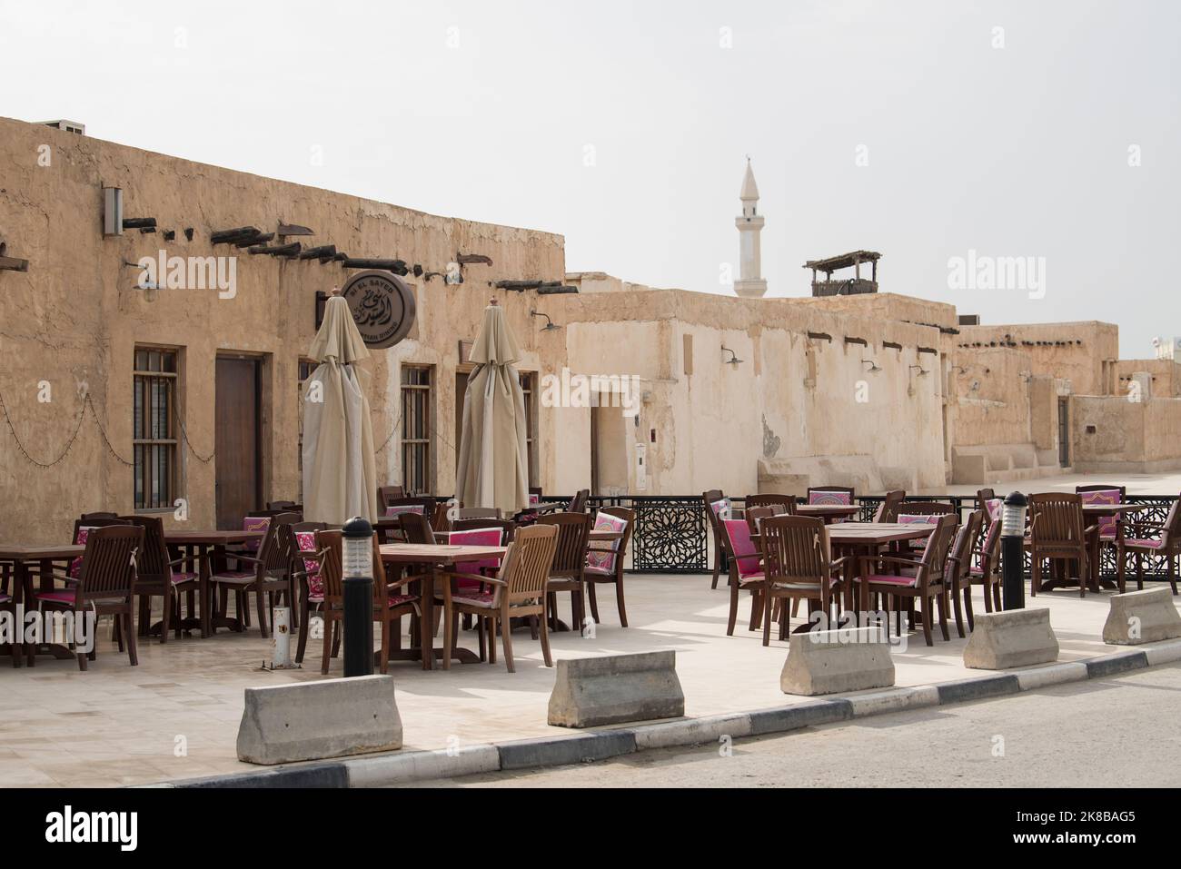 Doha ,Qatar-April 20,2022: Al Wakrah Market is built in a traditional ...