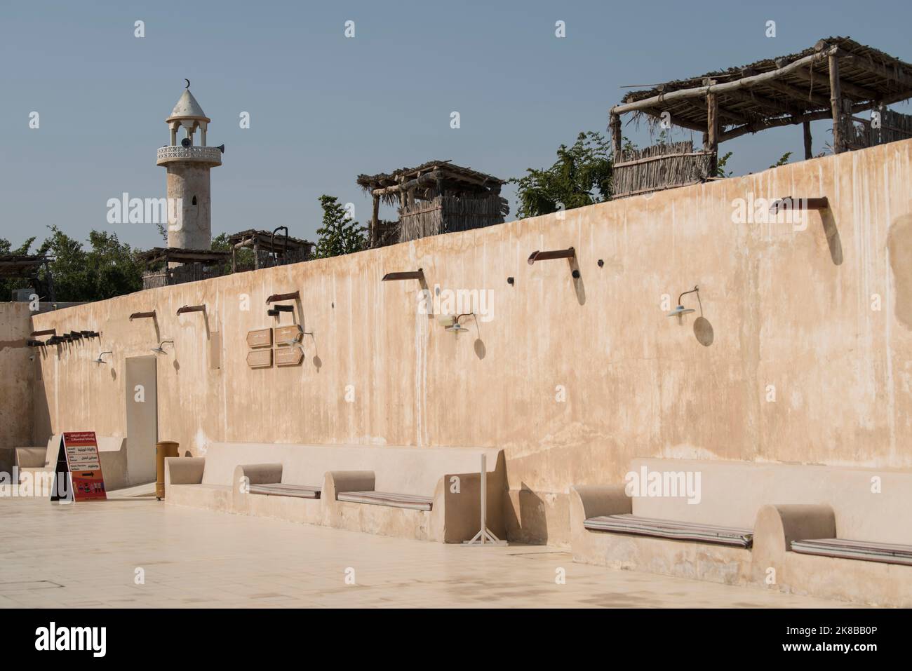 Doha ,Qatar-April 20,2022: Al Wakrah Market is built in a traditional ...
