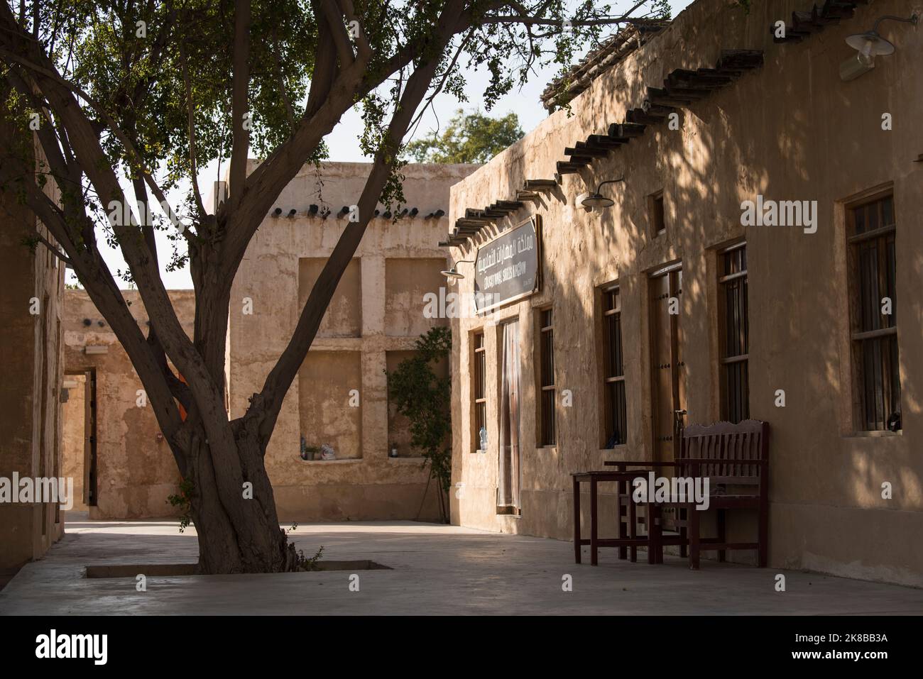 Doha ,Qatar-April 20,2022: Al Wakrah Market is built in a traditional ...