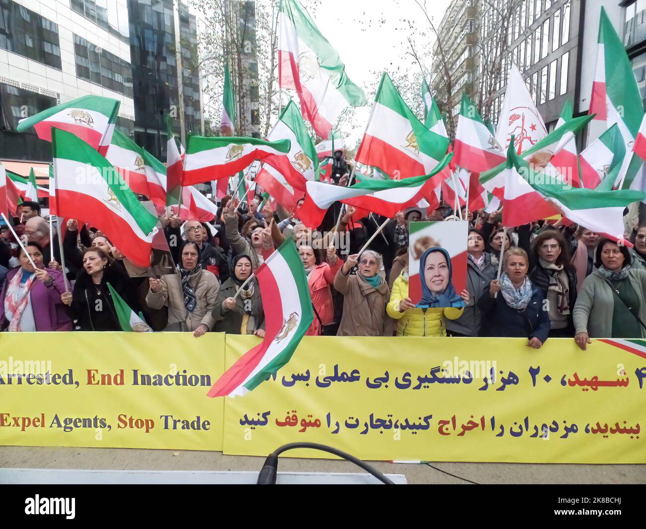 Iran european union flag hi-res stock photography and images - Alamy