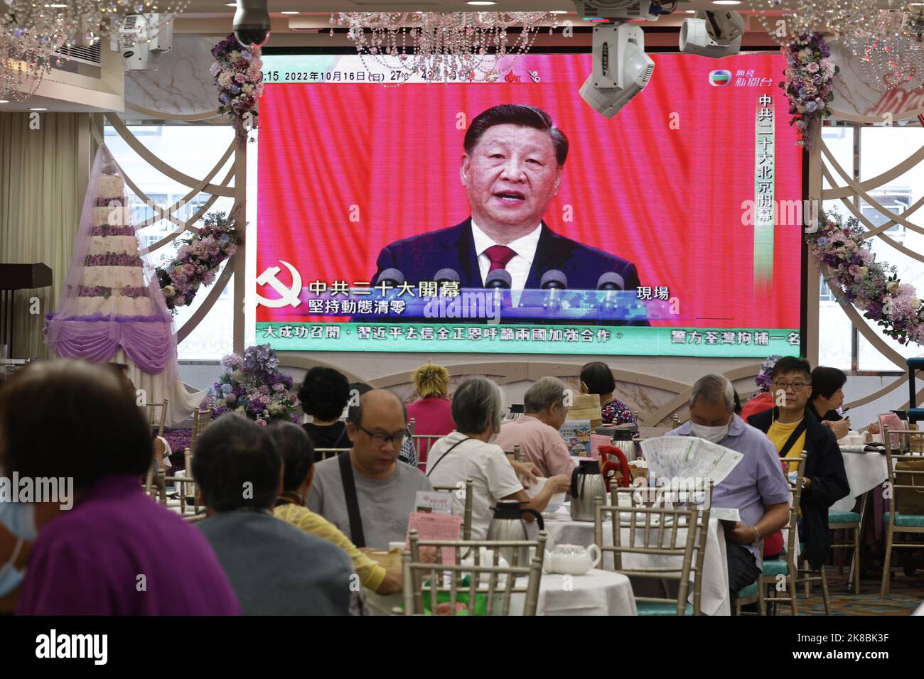 TV screen showing 20th Party Congress of China's ruling Communist Party ...